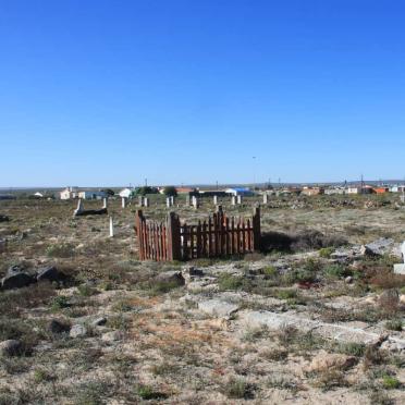 eGGSA Graves: Northern Cape